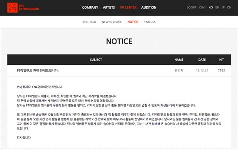FTIsland 面臨大變動宋承炫不續約李在真 1 月入伍服役 KSD 韓星網 KPOP