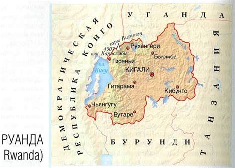 Энциклопедия стран мира Алексей Строганов