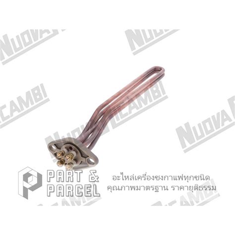 Sku 530700 22 ฮีตเตอร์ 2600w ยาว 340 Mm สำหรับ Faema อะไหล่เครื่อง