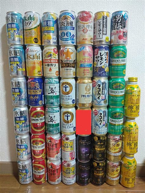 ビール 発泡酒 酎ハイ ノンアル 詰め合わせ チューハイ46本 飲み比べ メルカリ