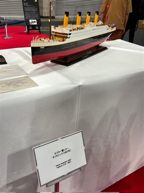イヴヴ On Twitter 大阪コミコン2023 大阪コミコン Osakacomiccon Comiccon タイタニック