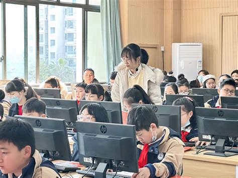 鹿城区教育研究院 综合教研动态 基于大概念视角下单元统整教学的课堂研究——记鹿城区小学信息科技备课会