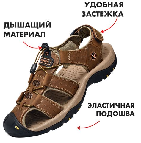 Мужские сандалии 10014