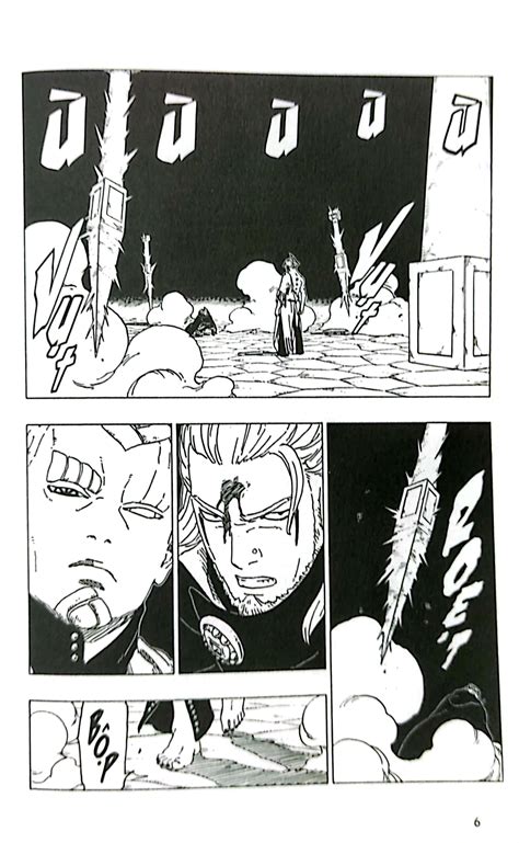 Truyện Tranh Boruto Naruto Hậu Sinh Khả Úy Tập 13 Hi Sinh