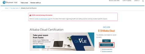 A Beginners Guide To Alibaba Cloud Professional Certification Exams