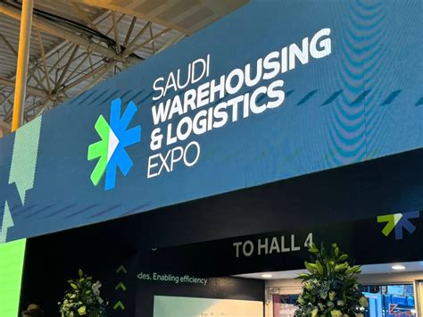 السعودية تقفز بقطاع اللوجيستيات إلى مصاف العالمية