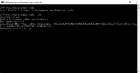 【python入門】おすすめのパッケージ管理システムのpipのインストール方法とは python3 qiita