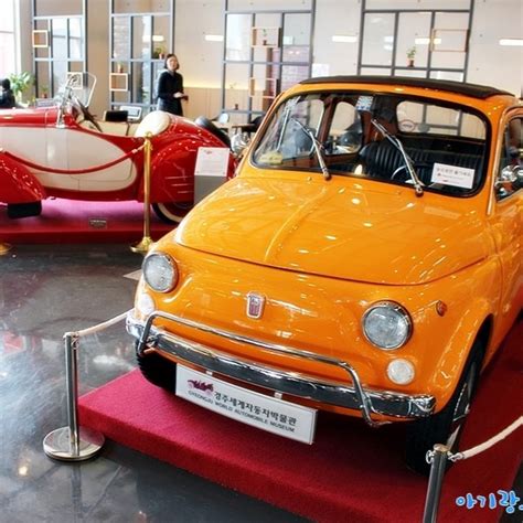 경주세계자동차박물관 Youtube