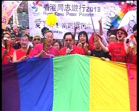 同志團體遊行爭取平權料有五千人參與 Now 新聞