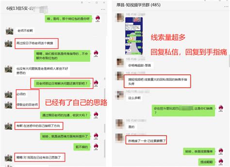 短视频运营Dou 怎么投放效果好5个Dou 投放技巧 赵阳SEM博客