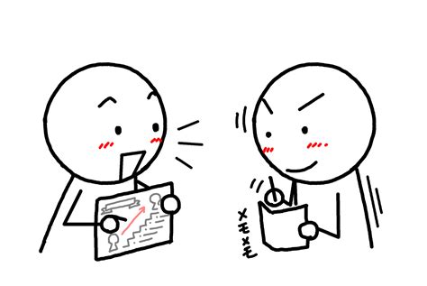 棒人間4コマで考える「プレゼンの目的」とは？ イラストで伝える・見せる・考える誰でも描けるイラストプレゼン研究所