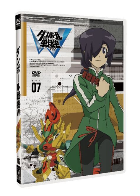 ダンボール戦機w 第7巻 ダンボール戦機 Hmvandbooks Online Zmbz 7907