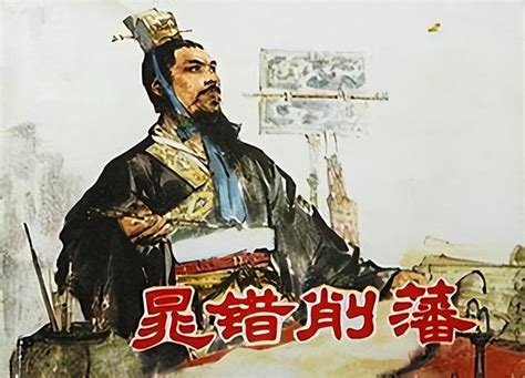 古代的知府知州知縣一字之差區別是啥 每日頭條
