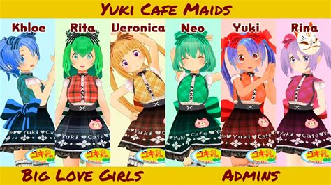 Yuki Cafe Maidsメンバー紹介 04 Youtube