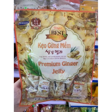 Kẹo Gừng Ngậm Hàn Quốc Premium Ginger Candy Túi 200g Shopee Việt Nam