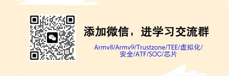 Armv8armv9深入理解mpidrel1寄存器中的affinity 极术社区 连接开发者与智能计算生态