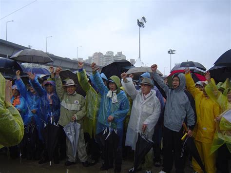 14 한국워킹협회