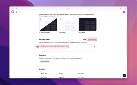 Figma Integration Documentation Atmos