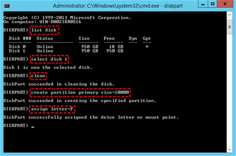 Methods To Create New Partition In Windows Server