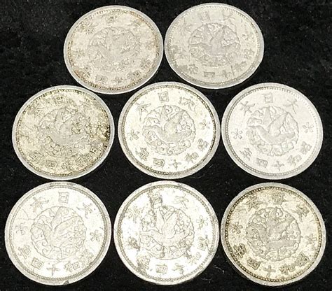 Yahoo オークション 近代貨幣 カラス1銭アルミ貨 昭和14年 ル四 8枚