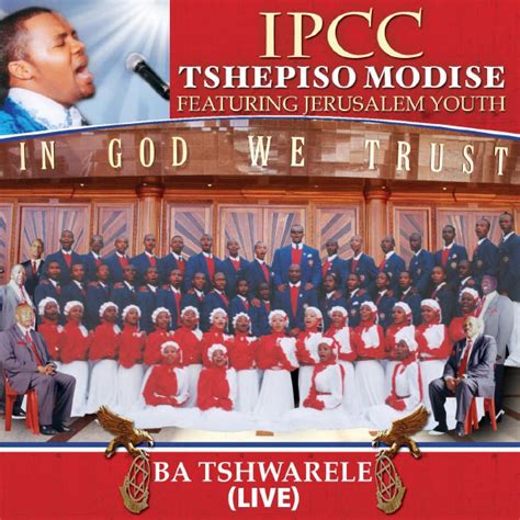 Batshwarele Tshepiso Modise Qobuz