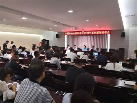 宁夏发布了一项“成绩单”！这些数据让你惊呼翻天巨变！