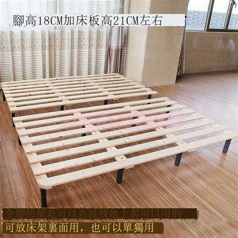 免運 床架 床板 床座 床底 排骨架 榻榻米床架 矮床架 床架子 骨架 床板架 實木床板龍骨架床架板床墊懸浮床護腰簡易 蝦皮購物