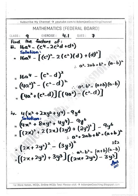 Adamjee Coaching Factorization Exercise 4 1 Mathematics 9th