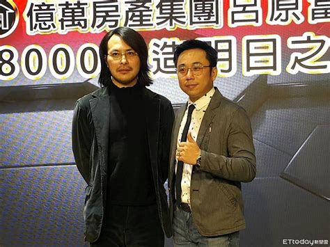小彬彬一年沒見越南嫩妻了！視訊傳愛誓言「最後一段婚姻」 Ettoday星光雲 Ettoday新聞雲