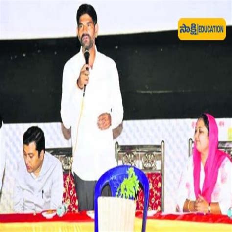 Every Student Is Better Off With The Advanced Scheme Sakshi Education