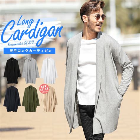 資産 コミュニティ 自分 40 代 春 服 メンズ