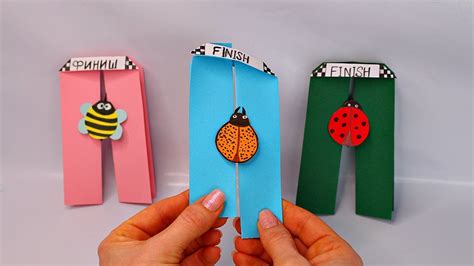 Diy Подвижная игрушка из бумаги Гонки Поделки из бумаги своими руками Youtube
