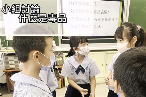 永續企業 玉山銀行 Csr天下