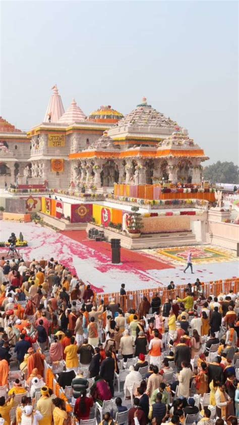 अयोध्या राम मंदिर कितने बजे खुलता और बंद होता है India Tv Hindi