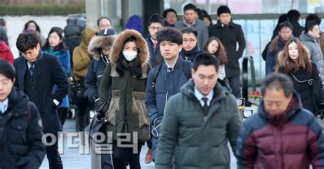 포토 꽃샘추위 절정 서울 9년 만에 3월 한파주의보
