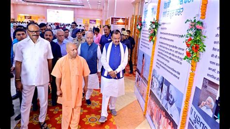 India Has Risen In Stature Under Pm Modi Yogi Hindustan Times