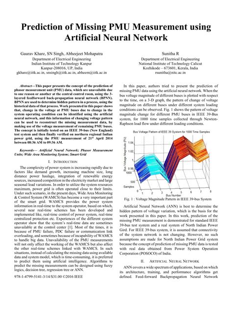pdf prediction of missing pmu measurement using artificial neural network