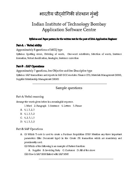 Sample QP Application Engineer भरतय यगक सथन मबई Indian Institute of Technology Bombay