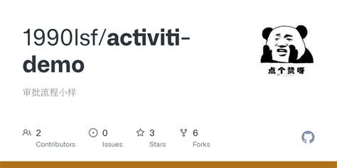 Github 1990lsfactiviti Demo 审批流程小样