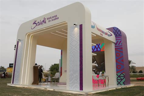 الهيئة السعودية للسياحة Portfolio