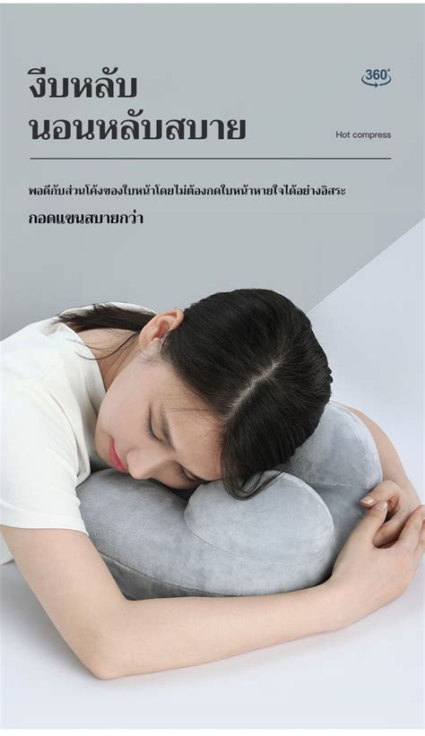 หมอนรองคอ ง่ายต่อการพกพา หมอนรองคอรถยนต์ หมอนเดินทาง U พนักพิงแบบพอง หมอนรองคอ Shopee Thailand