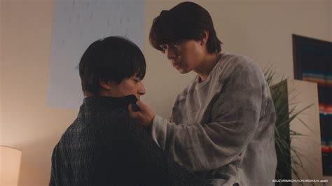 I Became The Main Role Of A Bl Drama Episode 1 Watch Online