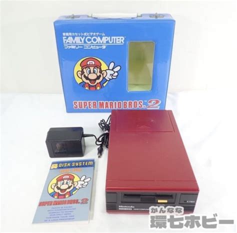 任天堂 スーパーマリオブラザーズ2 収納ケース付 ファミコン ディスクシステム 本体 Hvc 022を出張買取いたしました｜環七ホビーの買取
