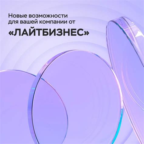 Хоум Банк ВКонтакте