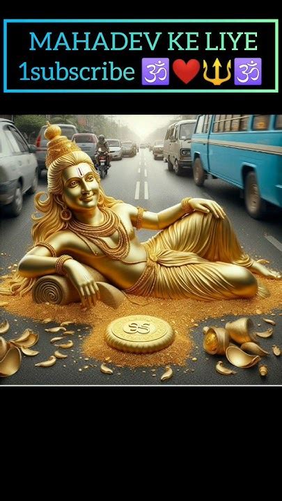 🙏jay Shiv Shankar🙏🙏🕉🤯har Har Mahadev Whatsapp Status🕉🙏 🤯 Shorts Song