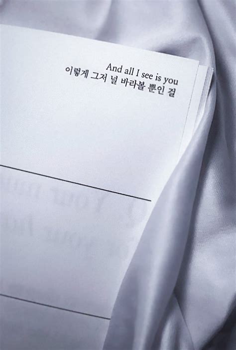 X On Twitter 소중한 석진이의 Moon 공개 3주년을 기념하기 위해 석진이의 노래 가사 일부를 담은 12mm