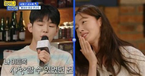 차승원x나영석 Pd도 푹 빠졌다밥이나 한잔해 이유 있는 상승세