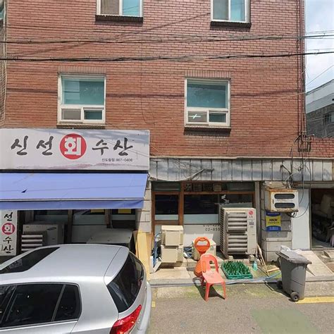 주식회사레드케어red Care