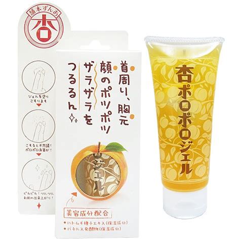 【楽天市場】杏ぽろぽろジェル 100g ピーリングジェル 古い角質角栓 角質取りピーリング 洗顔：プラチナshop