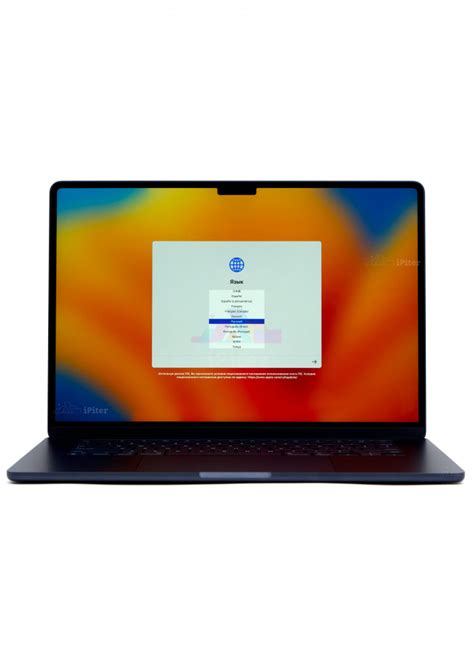 Купить Apple MacBook Air 15 (2023) M2/8/512 Midnight (MQKX3) по низкой ...